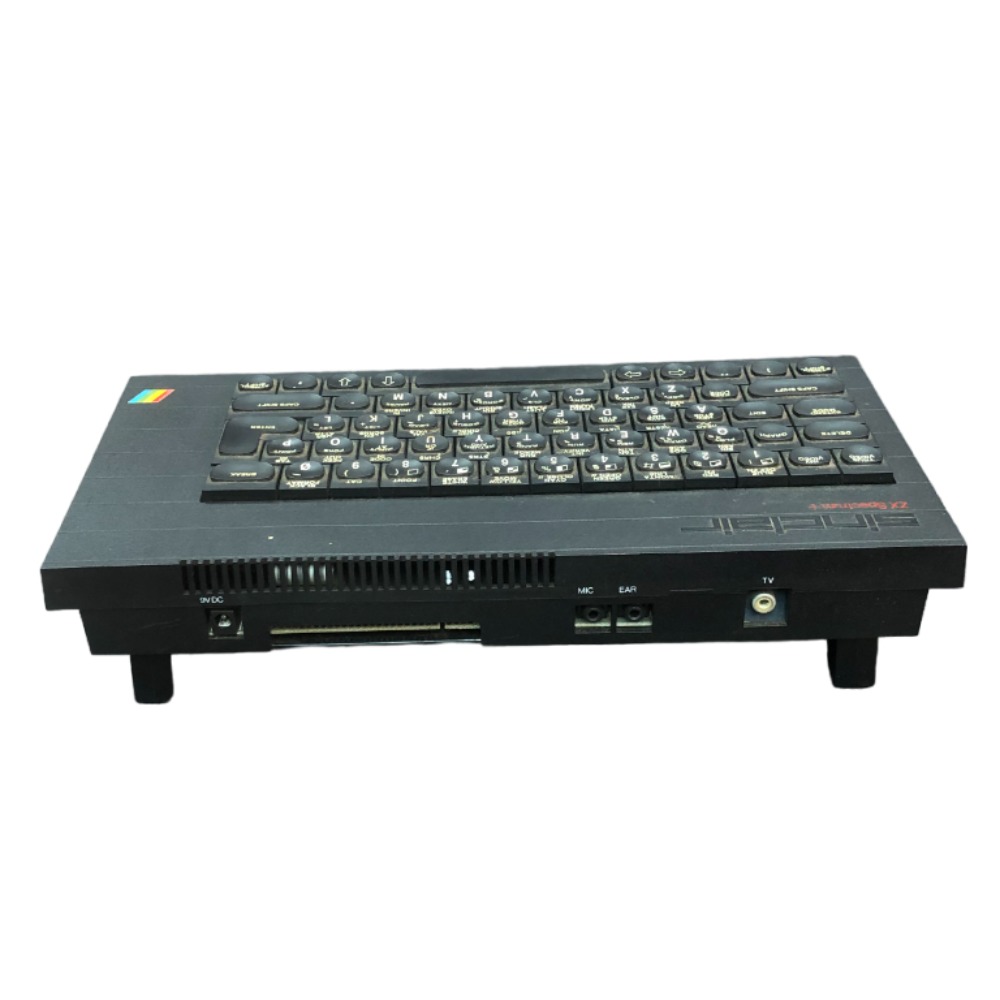 Pre-owned ZX Spectrum+ - Own4Less